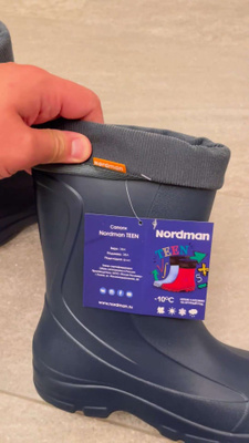 Сапоги резиновые Nordman - купить с доставкой по выгодным ценам в интернет-магазине OZON (300437986)