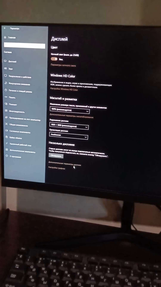 Xiaomi 24" Монитор Redmi Display G24 23.8" 165HZ (A24FAA-RG), черный купить на OZON по низкой ...