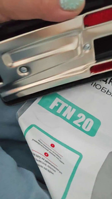 Насадка Filtero FTN 20 комбинированная "пол-ковер", с универсальным соединителем 30-37 мм купить ...