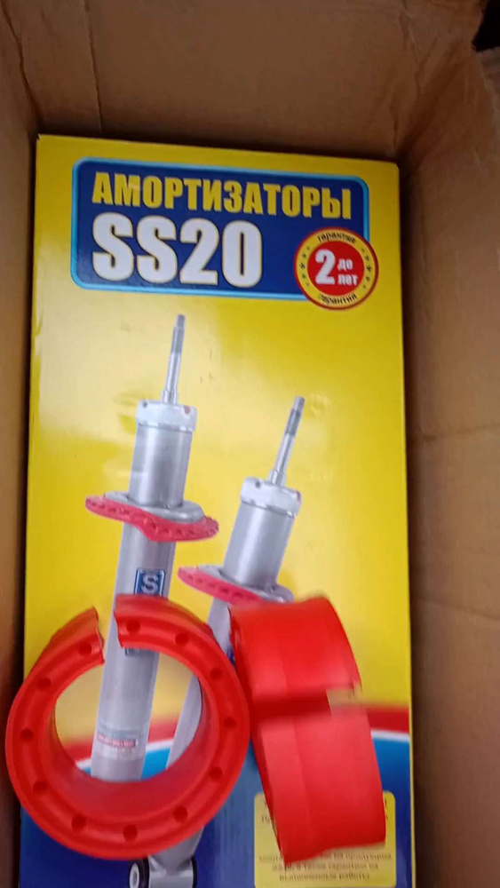 Задние амортизаторы SS20 на ВАЗ 2108 2110 КАЛИНА ПРИОРА ГРАНТА / в ...