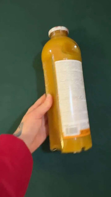 Тропический сок Yan, 930 мл купить на OZON по низкой цене (205454797)