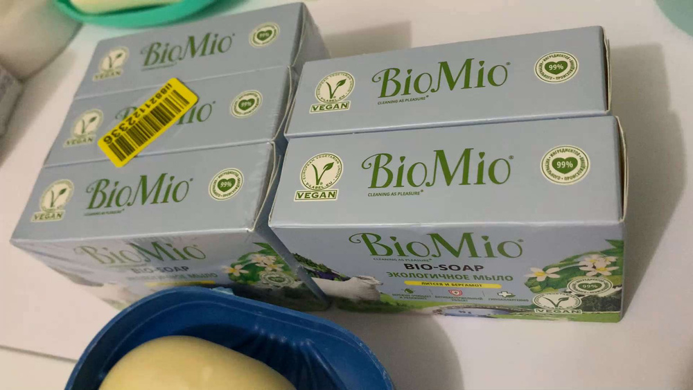 Мыло твердое туалетное для рук, лица и тела натуральное кусковое эко ...