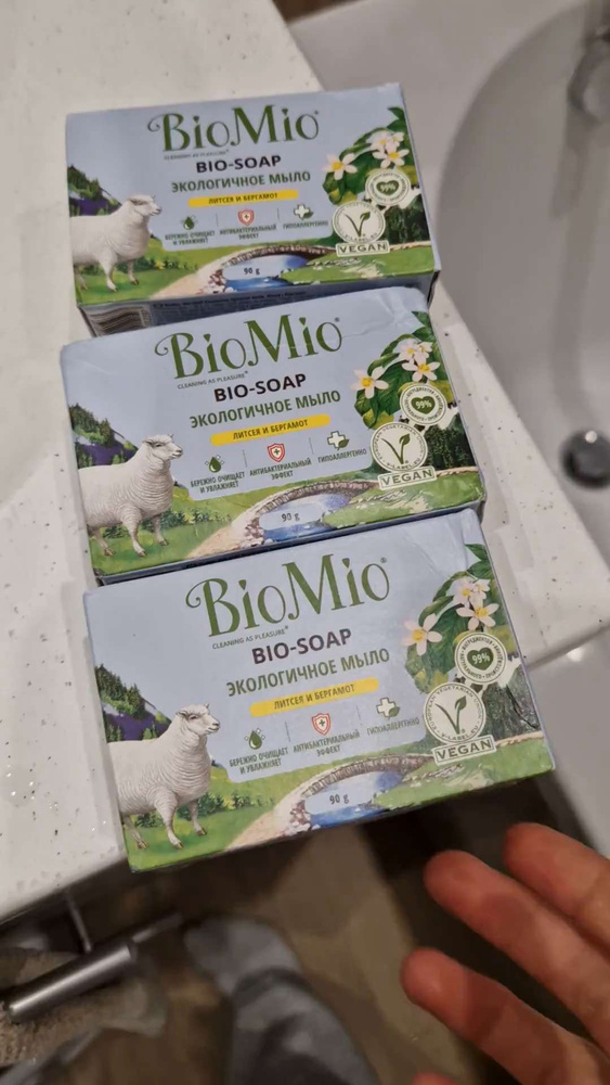 Мыло твердое туалетное для рук, лица и тела натуральное кусковое эко ...