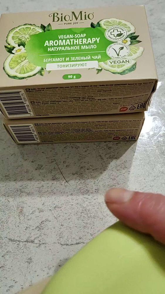 Мыло твердое туалетное для рук, лица и тела натуральное кусковое эко ...