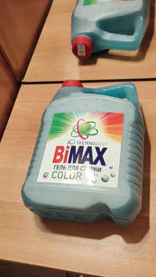 Гель для стирки Bimax Лаванда fresh, 137 стирок, 4,8 кг купить на OZON по низкой цене (1340704257)