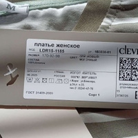 Туника Женский CLEVER WEAR Повседневный для дома Короткий Хлопок ...