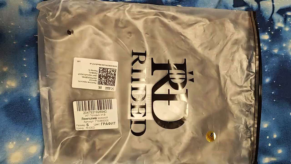 Лонгслив Мужской RIIDED черный Длинный, размер 46, 48 Хлопок прямой ...