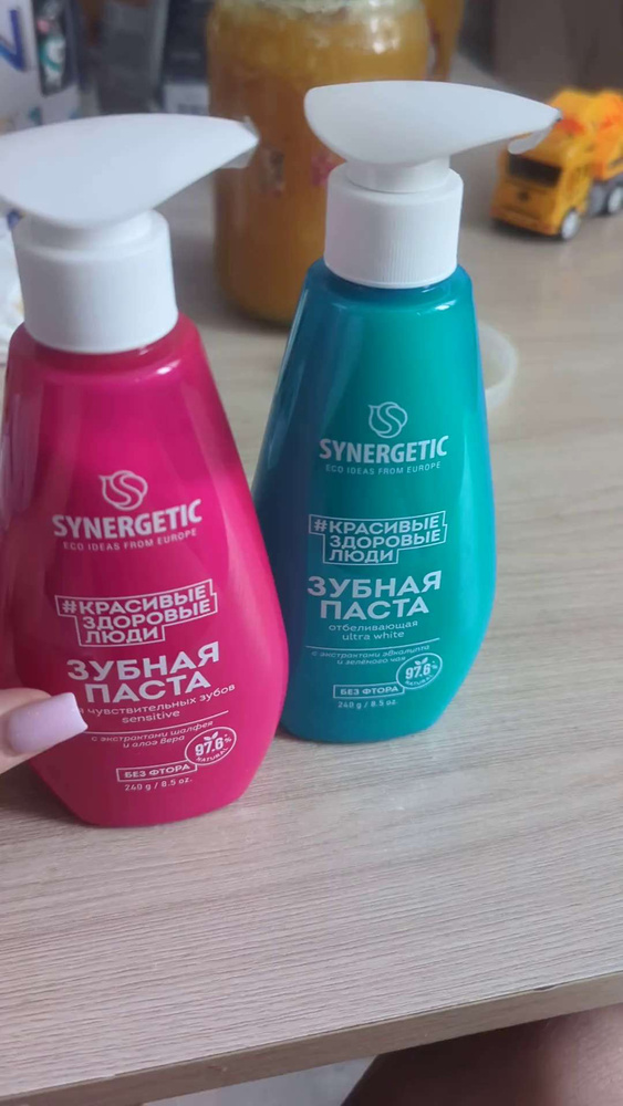Зубная паста с дозатором SYNERGETIC (отбеливающая ULTRA WHITE + укрепляющая CALCIUM PRO), 2 х ...