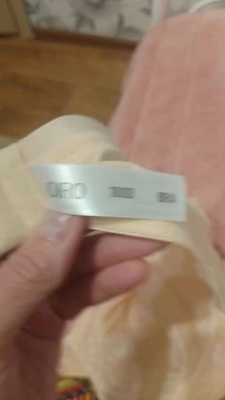 Бюстгальтер Женский OIRO мягкая чашка на каркасе, на косточках, размер 80E бежевый Полиамид ...