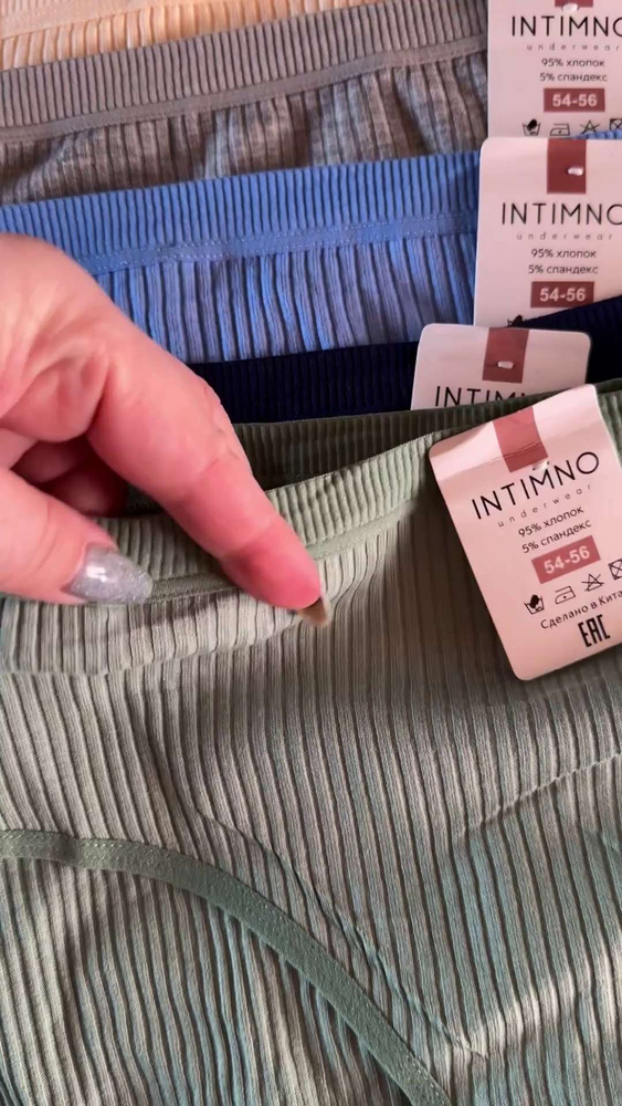 Комплект трусов Женский INTIMNO слипы Хлопок, Спандекс черный, серый, размер 48, 49 Средняя В ...