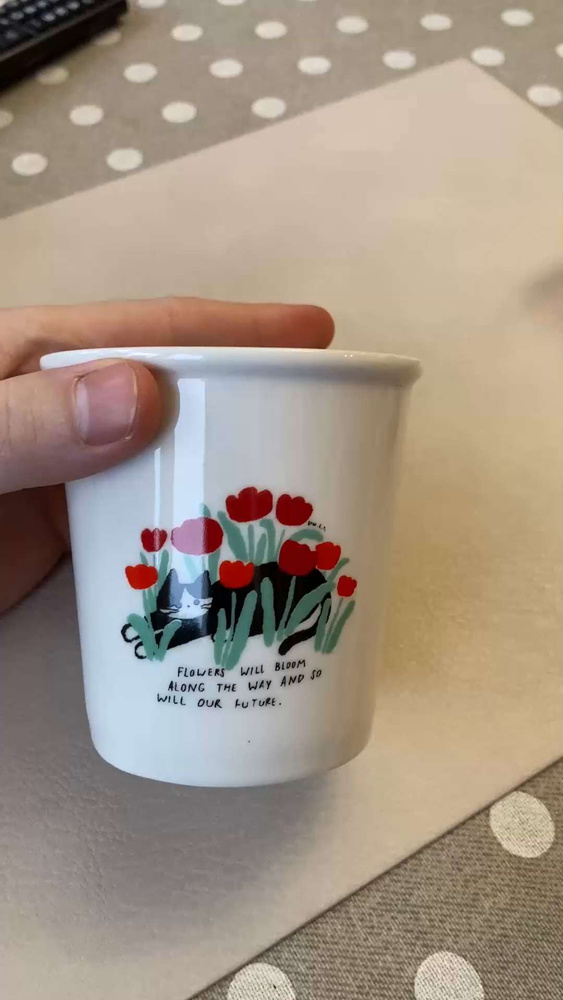 Стакан керамический для чая и кофе Limpid Side, 260 мл купить на OZON ...