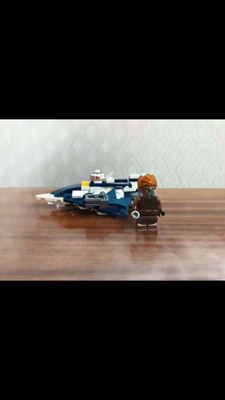 Конструктор LEGO STAR WARS Звёздный истребитель Пло Куна, 89 Деталей ...