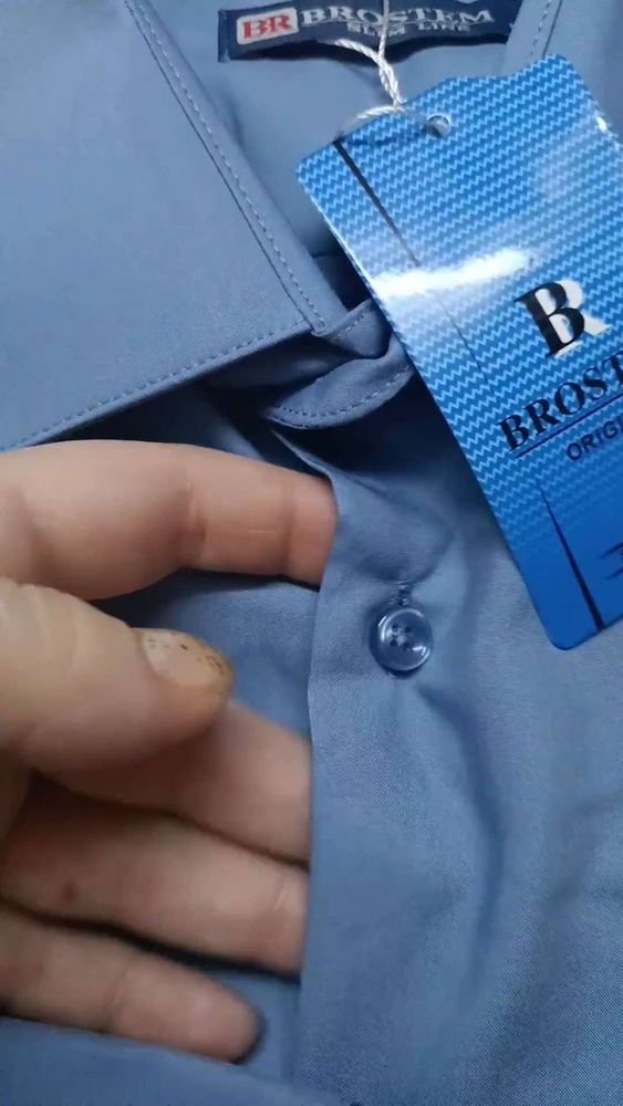 Рубашка Мужской Brostem пастельно-голубой Длинный Хлопок Однотонный, размер 56 Россия купить c ...