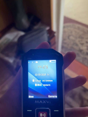 Мобильный телефон кнопочный для армии Maxvi T20 купить на OZON по низкой цене (1589671761)