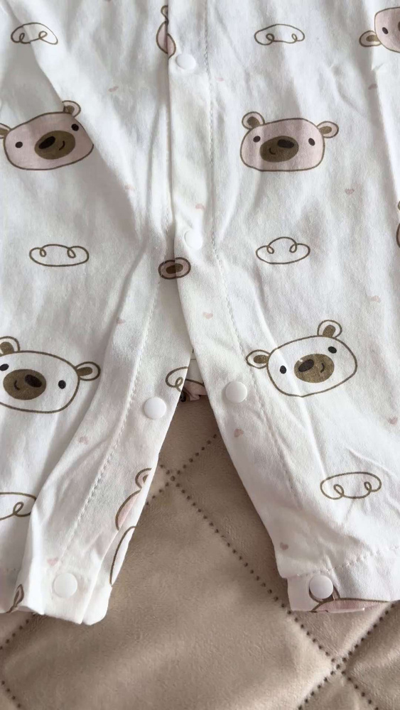 Кардиган для малышей Девочки, Мальчики BCATON, размер 66 Хлопок Анималистический средне-серый ...