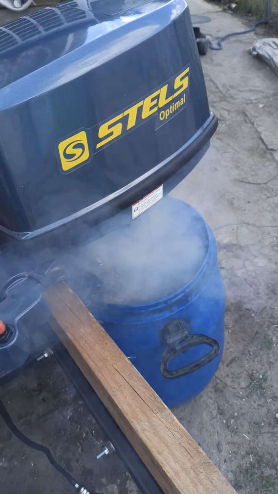 Мотор лодочный STELS 9.9HP со счетчиком купить c доставкой на OZON по низкой цене (1837156979)