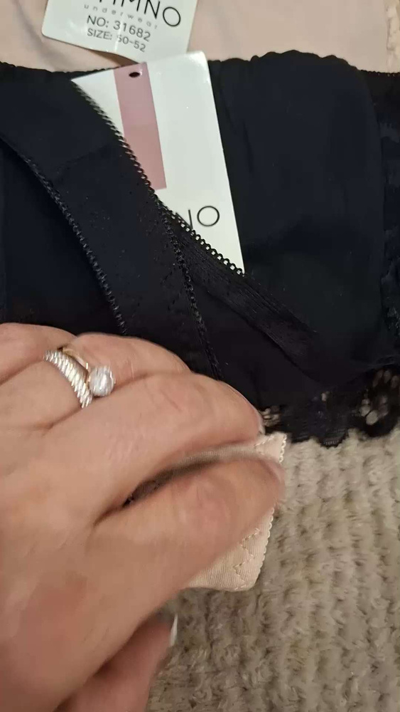 Комплект трусов Женский INTIMNO слипы Хлопок, Спандекс черный, размер 46, 48 Средняя Кружево ...