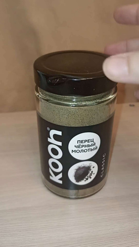 Приправа Kooh Перец черный молотый для курицы, плова, рыбы, мяса, 100 г купить на OZON по низкой ...