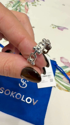 SOKOLOV, Кольцо из серебра с фианитами, 94014633, 925 проба купить на ...