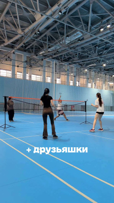 Ракетка для бадминтона Kumpoo 520A(S) (Red) (4UG5) купить на OZON по ...
