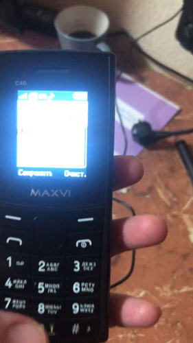 Телефон кнопочный для ребенка и пожилых Maxvi C40 купить на OZON по низкой цене (1576311011)