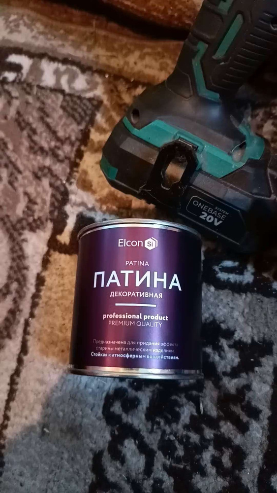 Декоративная патина Elcon Patina бронза, 0,2 кг купить на OZON по низкой цене (225411681)