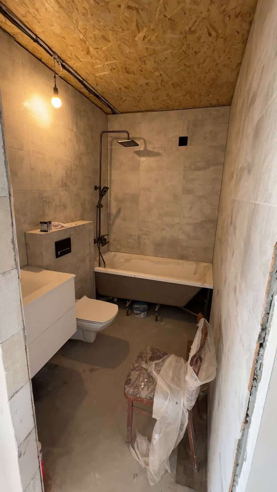 Душевая система с тропическим душем и смесителем Frap F2471 купить на OZON по низкой цене ...