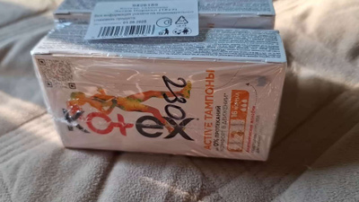 Kotex Тампоны купить на OZON по низкой цене (934186732)