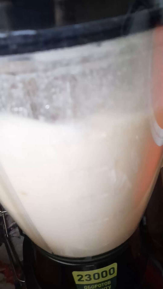 Centek Ручной блендер погружной 3в1 CT-1345 BLACK + мерный стакан на 800мл, измельчитель-чоппер ...