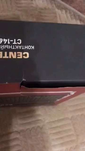 Мини-гриль электрический Centek CT-1448 для приготовления горячих блюд, сэндвичей и вафель, 800 ...