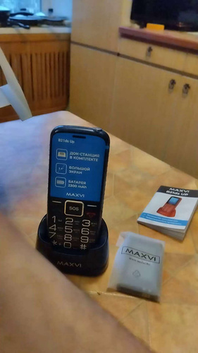 Телефон кнопочный для пожилых с большими кнопками Maxvi B21ds up купить на OZON по низкой цене ...