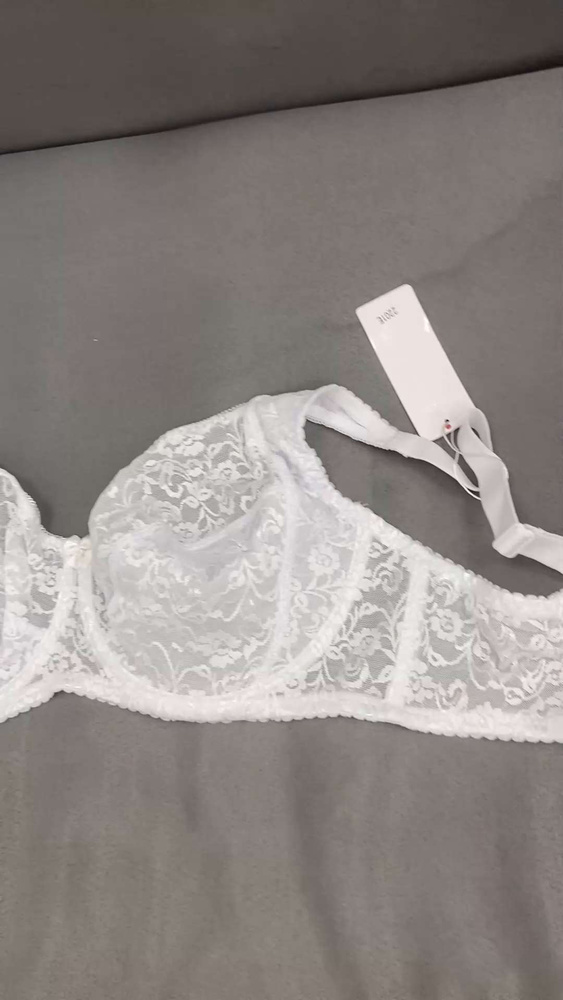 Бюстгальтер Женский Lace Dream мягкая чашка на каркасе, классическая чашка, размер 90G белый ...