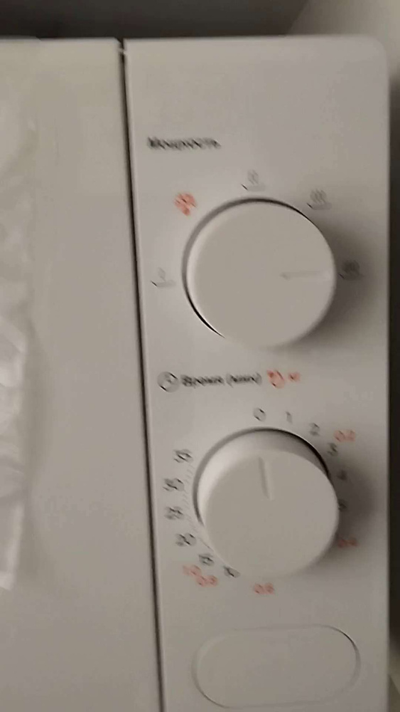 Comfee CMW207D02W Микроволновая печь, 700 Вт, белая купить на OZON по низкой цене (1218171329)