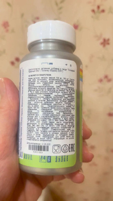 Кора вяза скользкого (ржавый вяз) 400 мг,Solaray, Slippery Elm Bark 100 ...