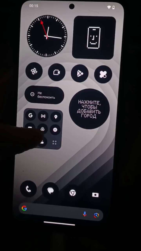 Смартфон CMF BY NOTHING CMF Phone 1 256 ГБ 8 ГБ Черный 6.67 OLED/AMOLED ...