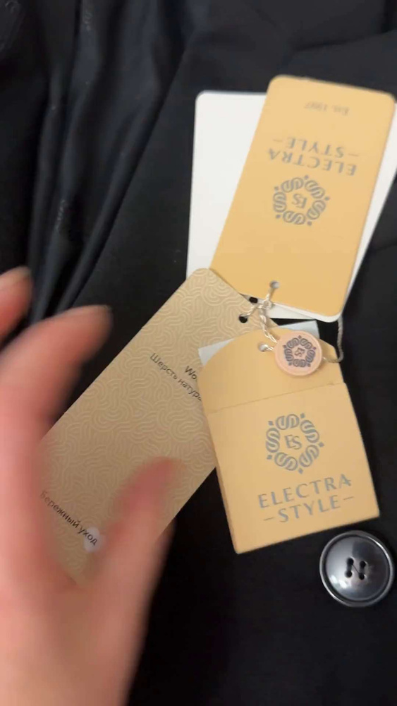 Пальто Женский ElectraStyle Карманы, Воротник черный английский ...