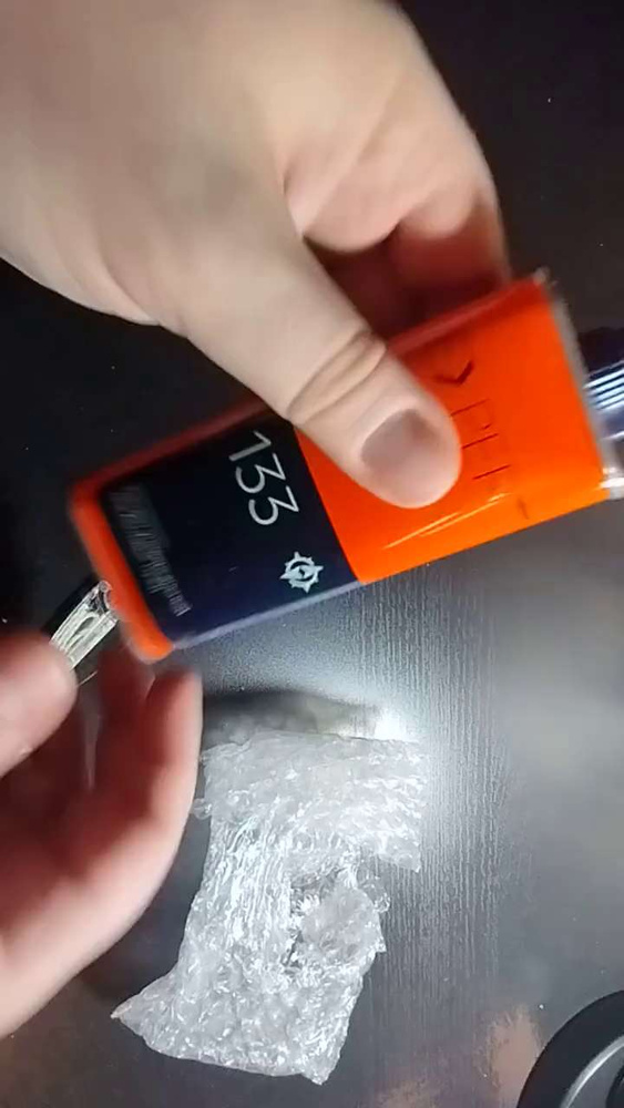 MaxBoom Топливо для зажигалки, 133 мл купить на OZON по низкой цене ...