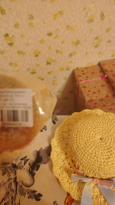 Пряжа Raffia (рафия) 200 м 160 гр Бежевый(цвет 23) купить на OZON по ...