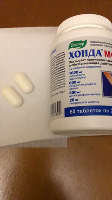649 отзывов на Хонда МСМ, таблетки №60 от покупателей OZON