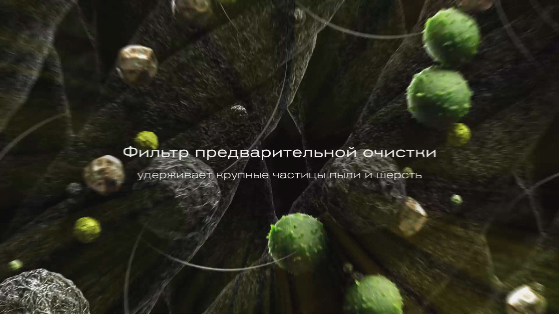 BORK — купить товары бренда BORK в интернет-магазине OZON